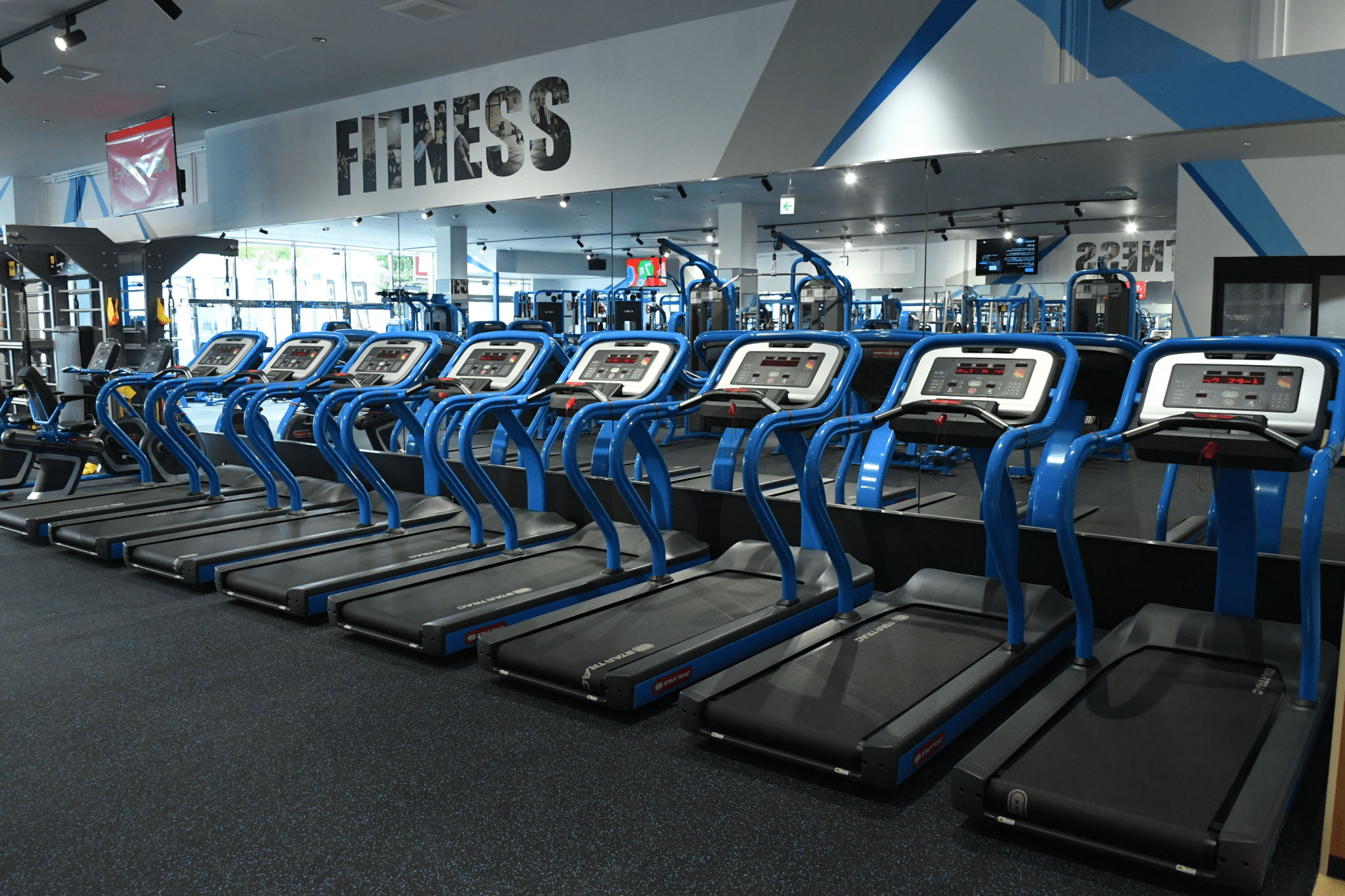 Commercial Product Solutions: Treadmills